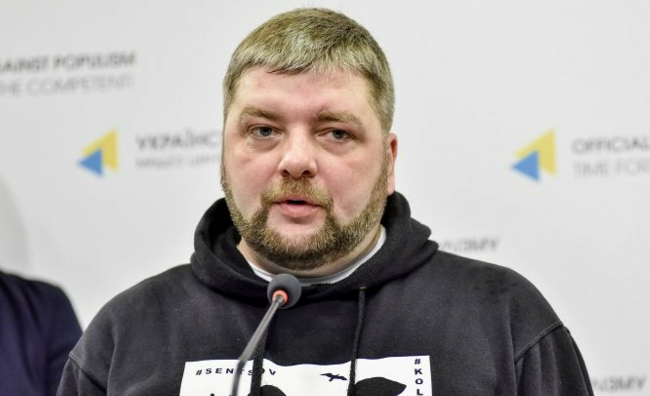 Russie/Ukraine : liberté pour Maksym Butkevych et pour les autres ...